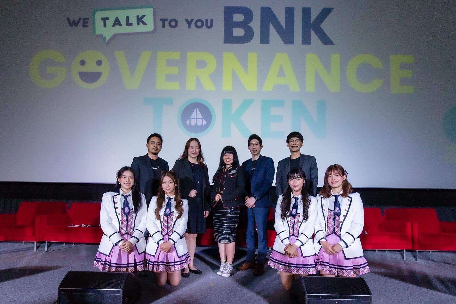 iAM ผนึก Token X เขย่าอุตสาหกรรมบันเทิง เปิดใช้เหรียญดิจิทัล BNK Governance Token อย่างเป็น ...