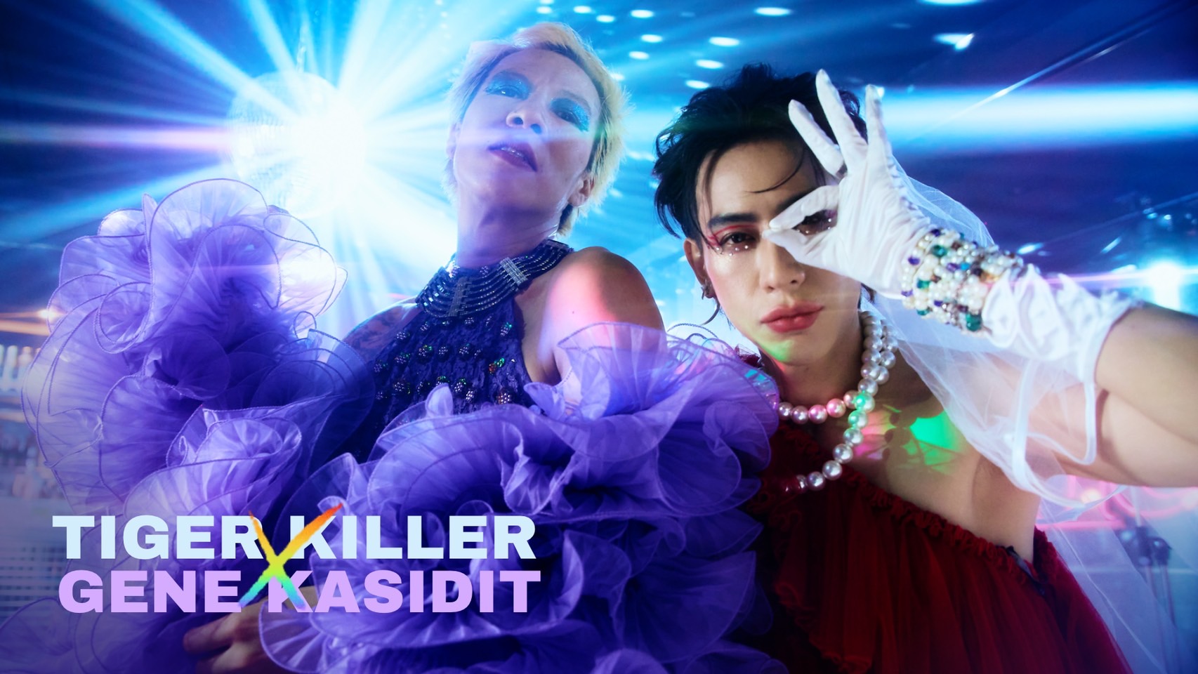 ส่งท้าย Pride Month! ด้วย Live Session จาก Tiger Killer x GENE KASIDIT สองศิลปิน LGBTQIA ...