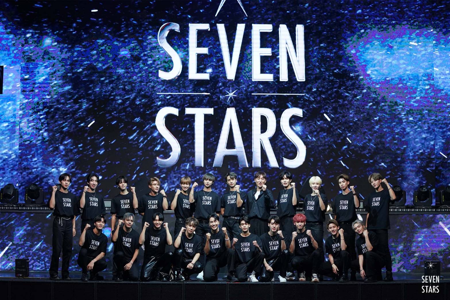 GANADA Entertainment เปิดตัวรายการ SEVEN STARS พร้อมเปิดตัว 18 คนผู้เข้าแข่งขัน | Mellow Pop