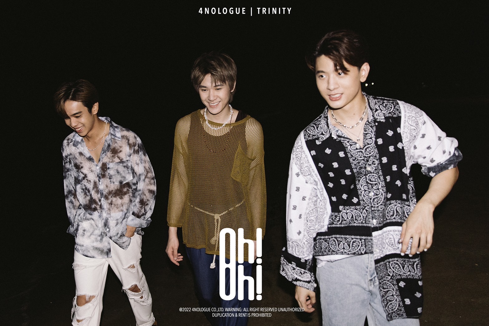 OUT NOW! กับเพลง Oh! Oh! (โอ๊ะ! โอ!) ของสามหนุ่ม TRINITY | Mellow Pop