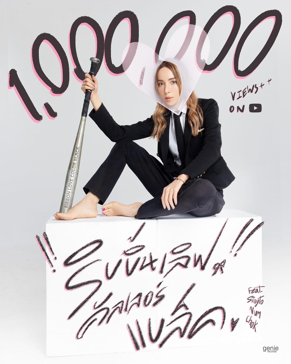 ล้านแตก!!! ปาล์มมี่ขอบคุณทุกกำลังใจ เผยมุมซึ้งเข้าใจแฟนคลับเลยตอนเจอพี่ ...