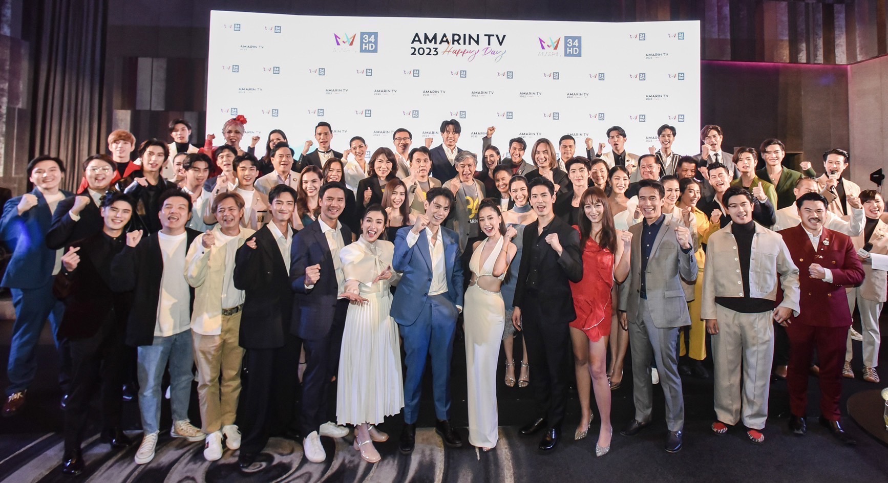 เปิดผัง อมรินทร์ทีวี 2023 ยืนหนึ่งรายการข่าว บันเทิง ละคร HAPPY DAY แฮปปี้!! จัดเต็มทุกอรรถรส ...