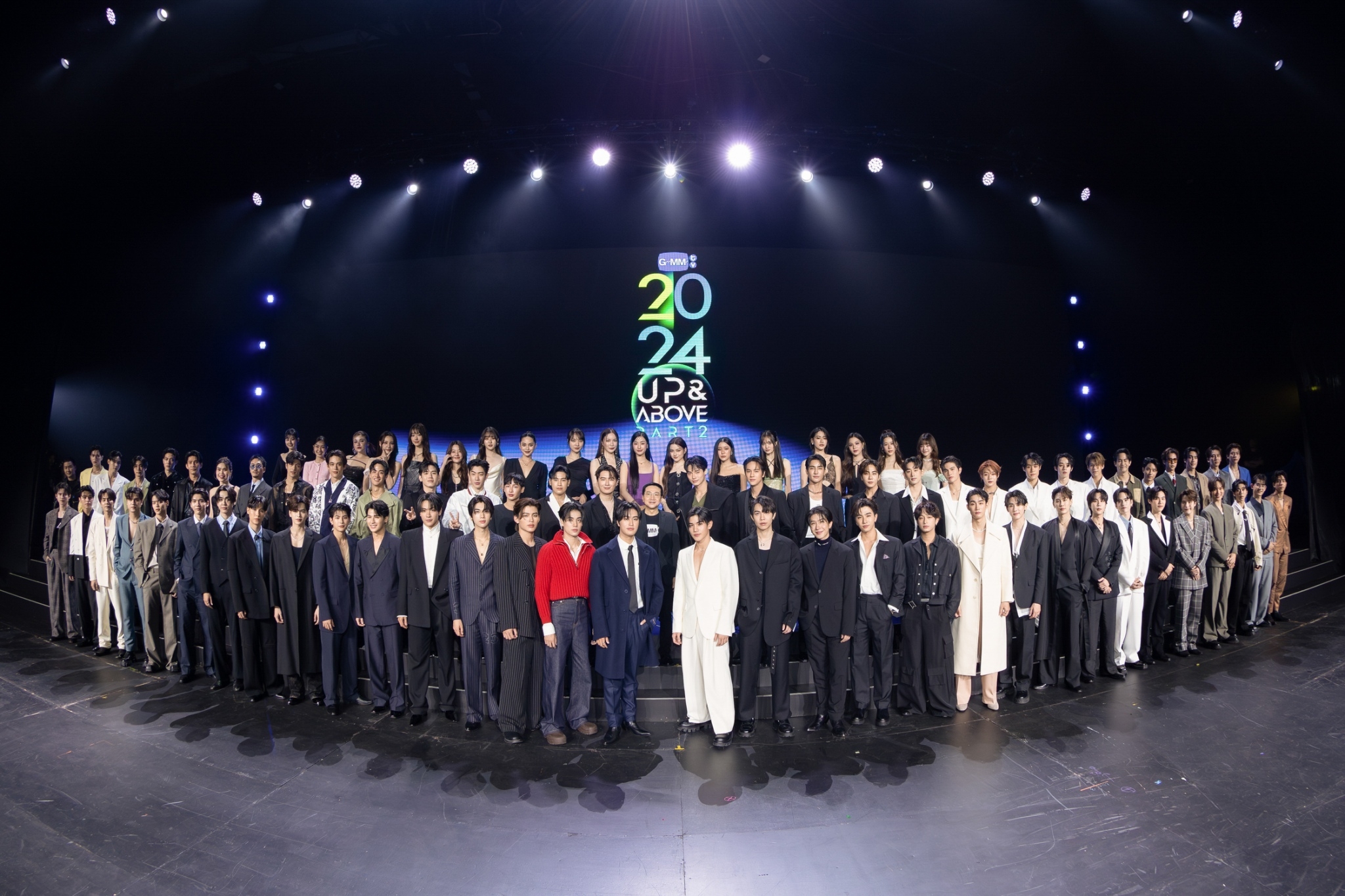 ยืนหนึ่ง!! “GMMTV” จัดงาน “GMMTV 2024 UP & ABOVE PART 2” | Mellow Pop