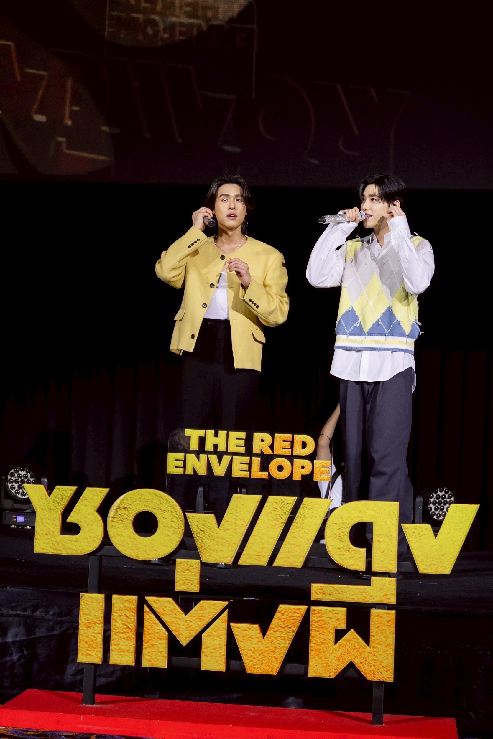 “บี-ควิก“ เสิร์ฟความสนุกให้สมาชิกดูรอบพิเศษหนัง “ซองแดงแต่งผี” ส่ง “บิ ...