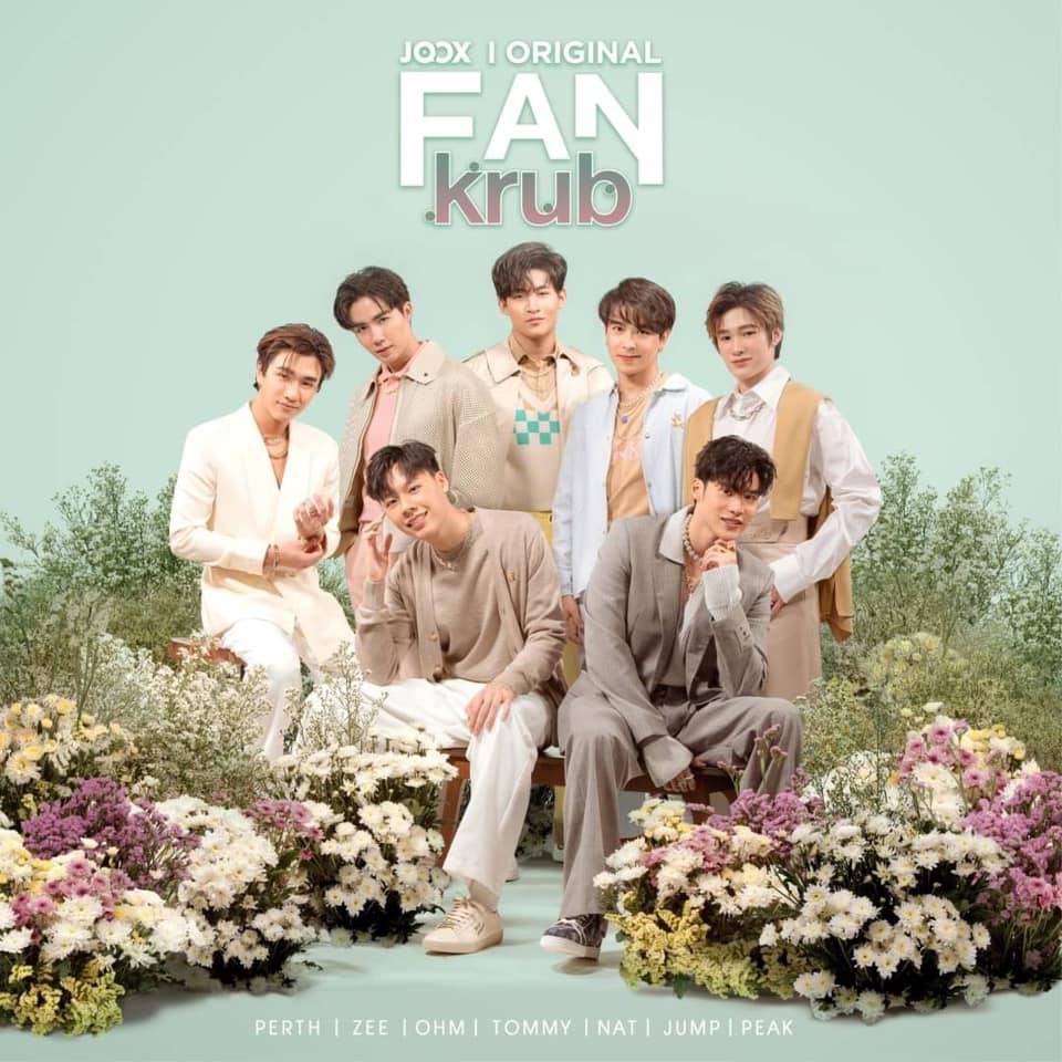 JOOX ORIGINAL ตอกย้ำพลังงของแฟนๆ (The Power of Fans) ด้วยโปรเจกต์สุด ...