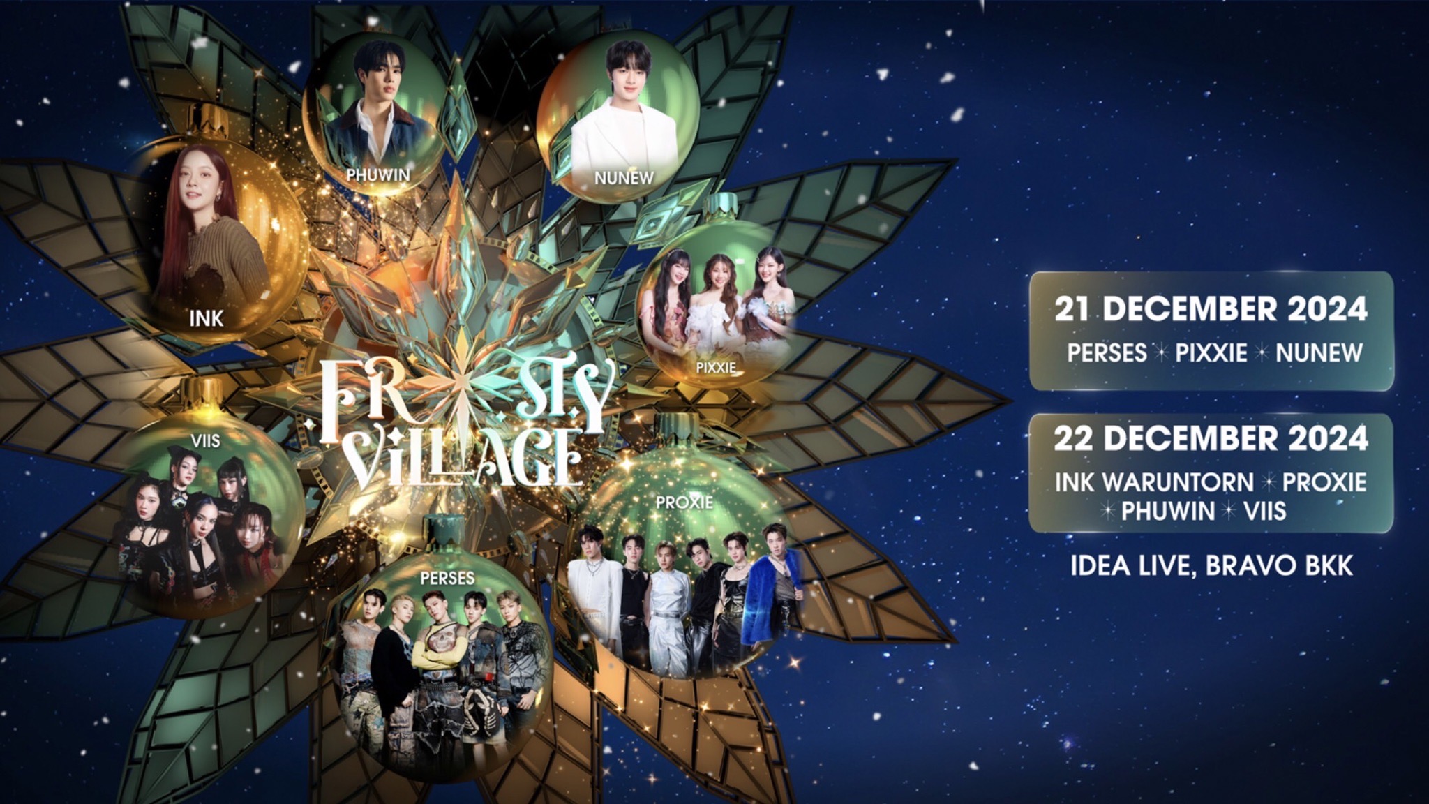 4NOLOGUE ผนึก Poriin เล่นใหญ่ ปล่อยคอนเสิร์ตแห่งปี “FROSTY VILLAGE” ชวนแฟนเพลงจอยปาร์ตี้สนุกสุด ...