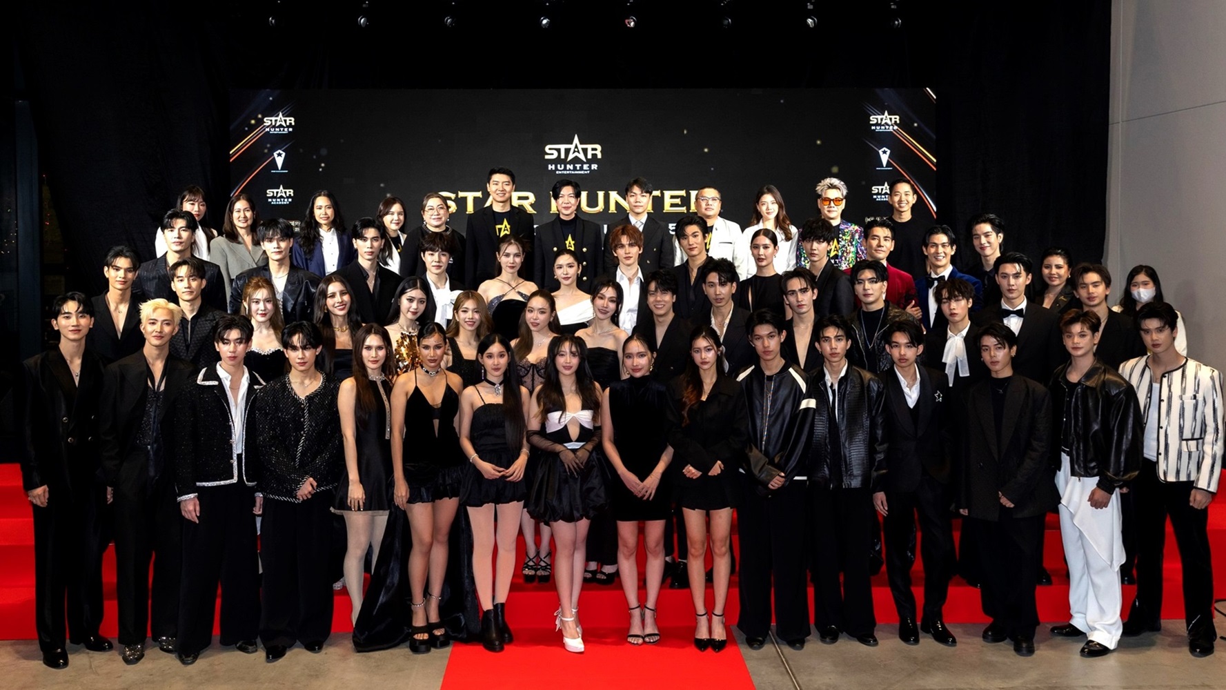 เปิดม่าน เตรียมรับความสนุก Star Hunter Project Line Up 2025 “โอ๋ Star Hunter” การันตีความฟินทุก ...