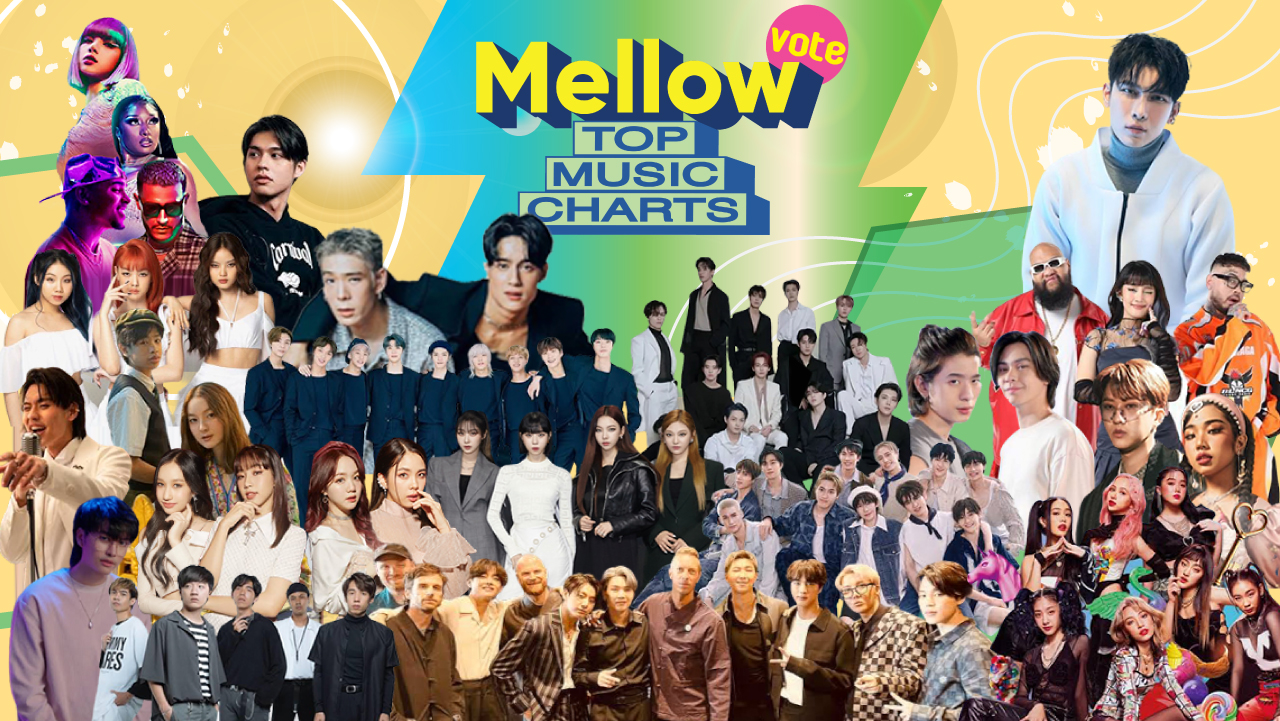 Mellow Music Of The Month 11/2021 | Mellow Pop